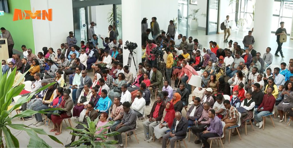 Addis Ababa City Administration Finance Bureau has announced that the ...