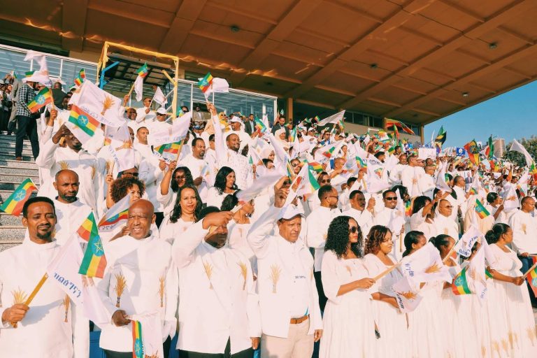 Ethiopia’s Ruling Prosperity Party Holds Election Campaign in Addis ...